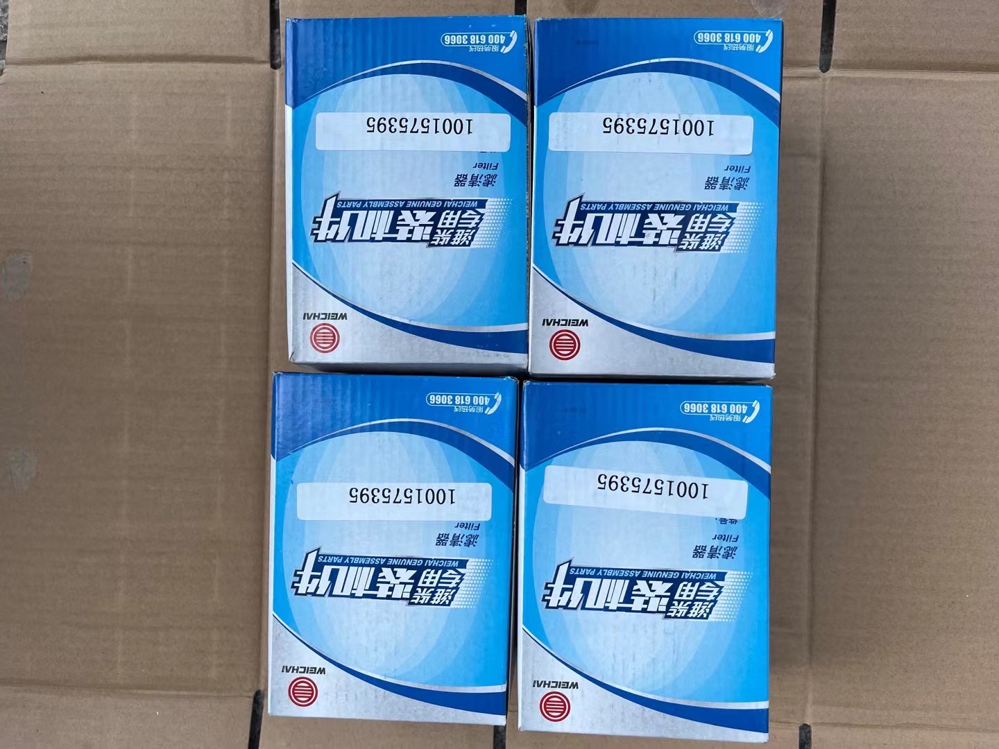 weichai 8170 ship engine parts Oil filter 1002934938 - Shandong Hongfan ...